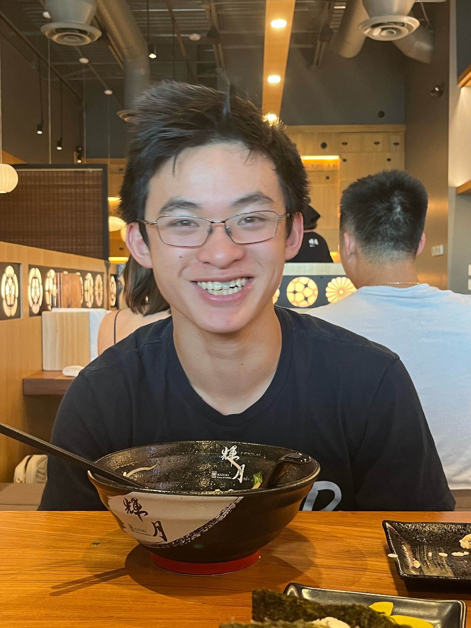 Ryan Wang | Office of Undergraduate Research and Inquiry | Rice University